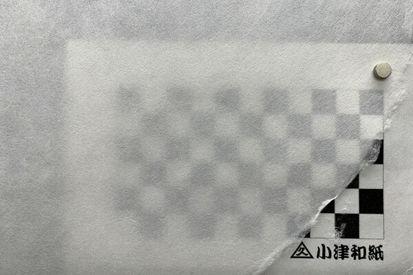 Echizen Mashi Paper Circular – OZU WASHI